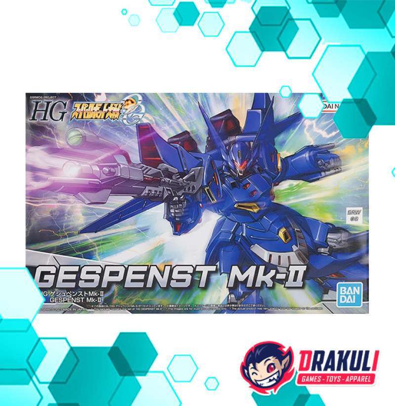 Jual BANDAI Plamo HG SRW OG Gespenst Mk-II di Seller Drakuli Hobbies Official Store - Grogol ...