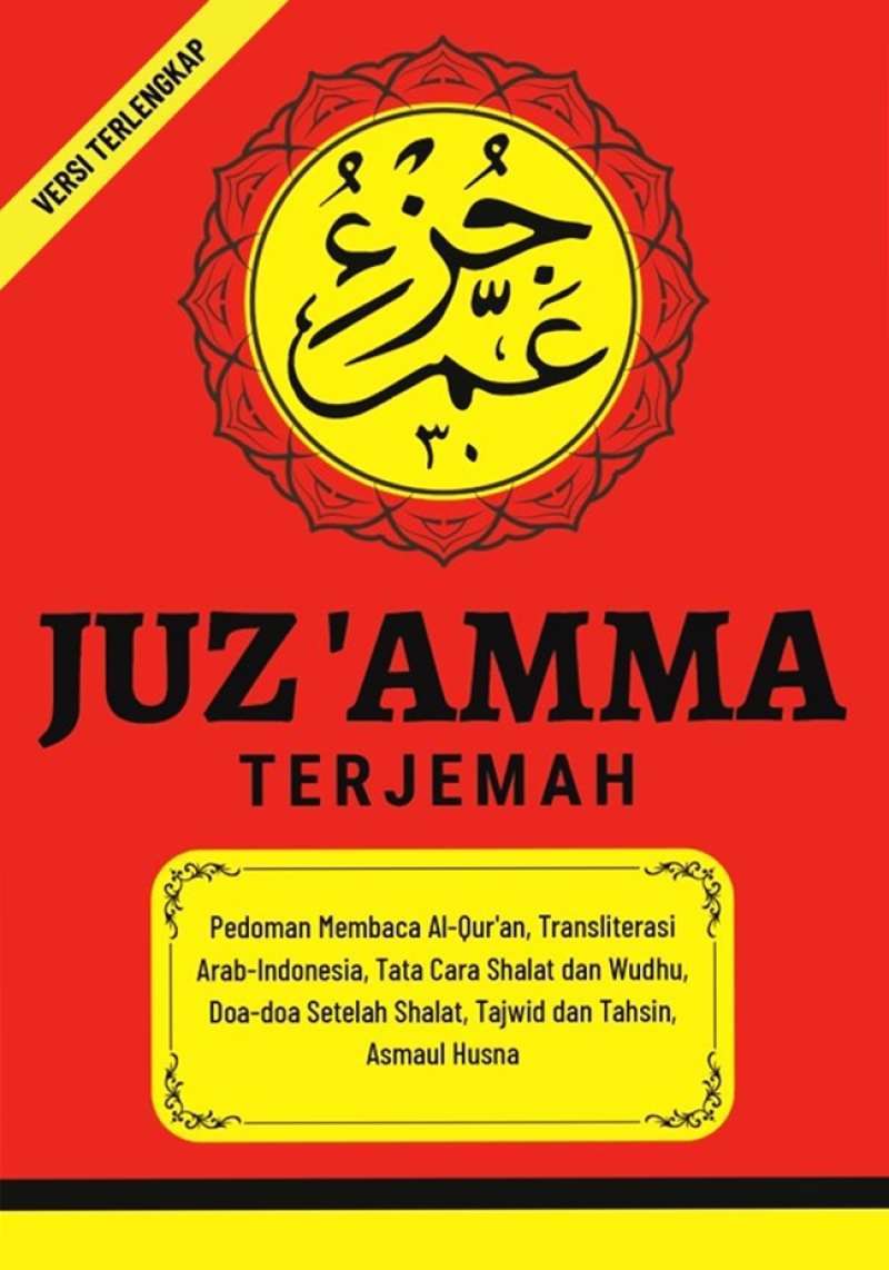 Jual Juz 'amma Terjemah Versi Terlengkap Pedoman Membaca Al Quran Di ...