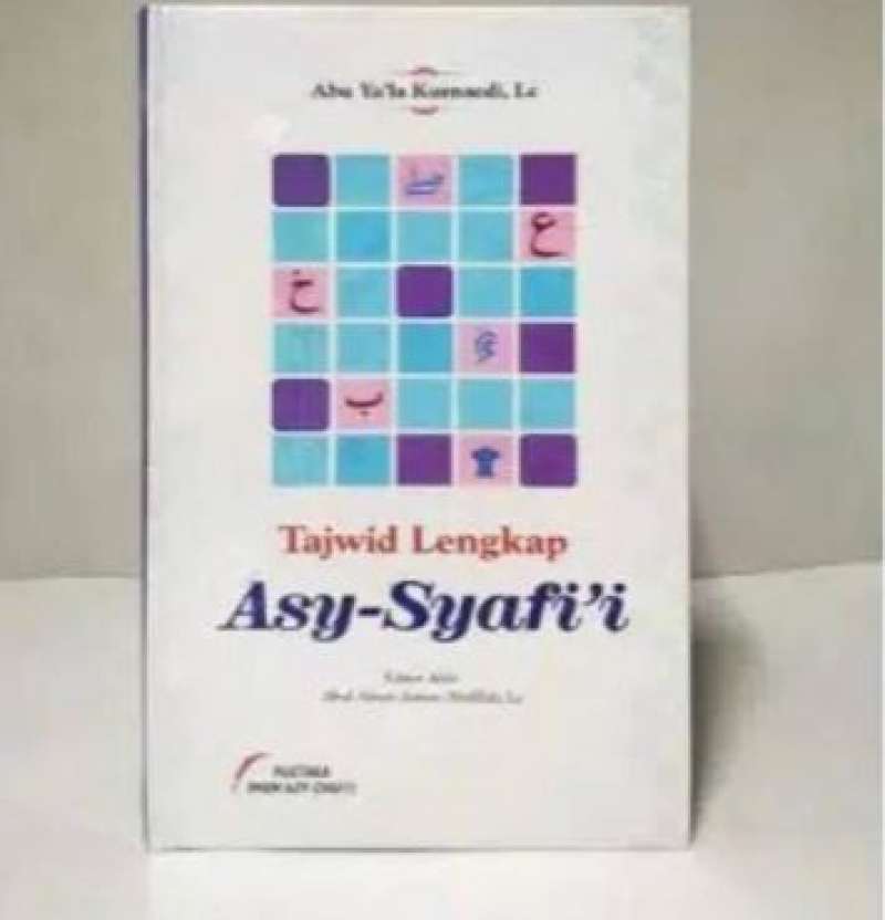 Promo Tajwid Lengkap Asy Syafii - Pustaka Imam Syafii - Riniaga Diskon ...