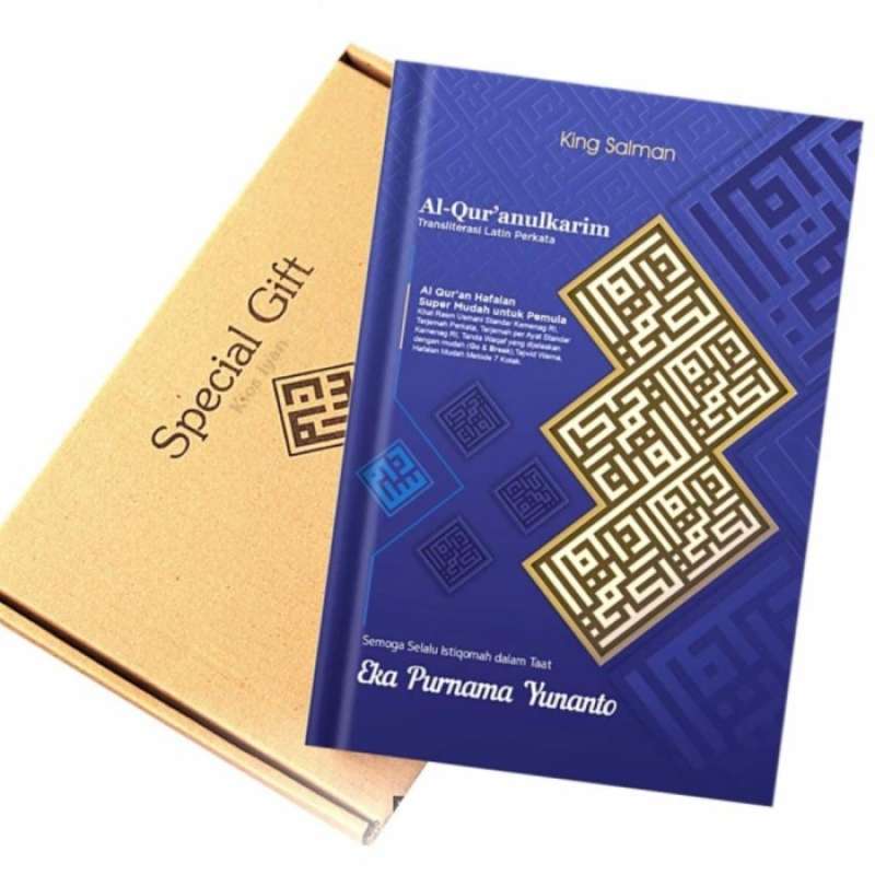 Promo Alquran King Salman |A4 |Fitur Custom Nama|Tipe Transliterasi ...
