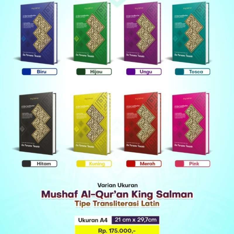 Promo Alquran King Salman |A4 |Fitur Custom Nama|Tipe Transliterasi ...