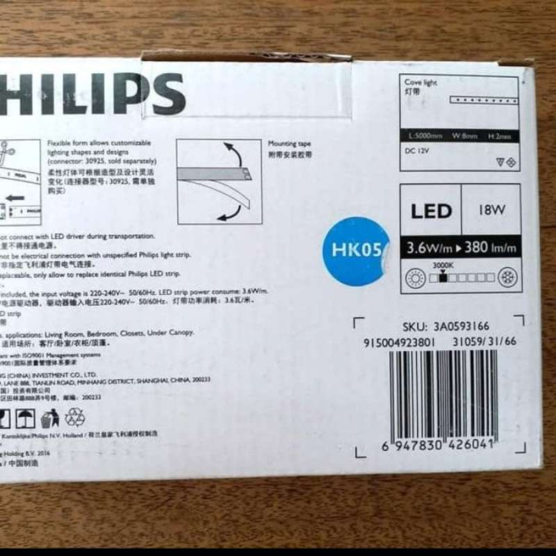 Promo PROMO - LAMPU LED STRIP PHILIPS 18W WARM WHITE/LED COVE LIGHT 18 ...