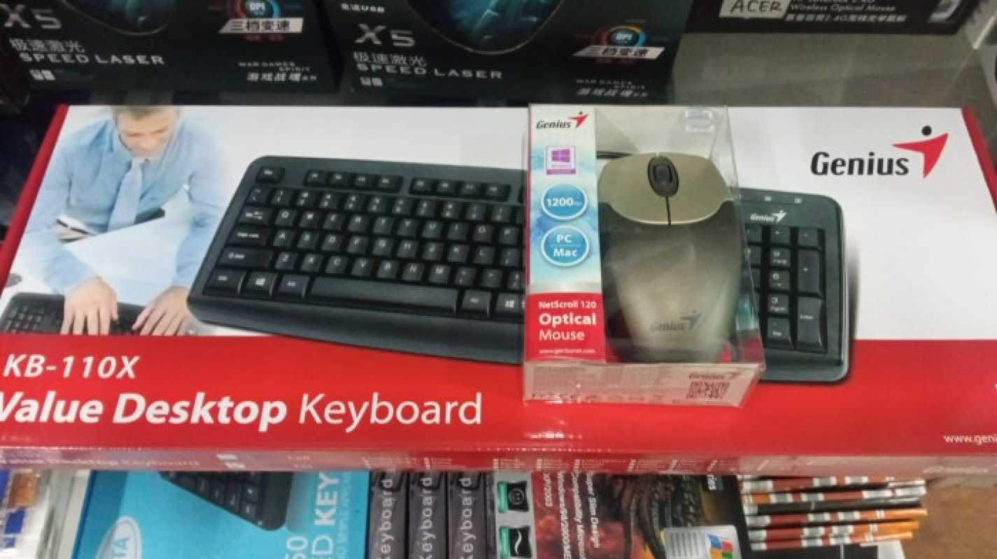 Jual Genius Keyboard + Mouse PS/2 KB-C100 Bundle Mouse Combo PS2 di ...