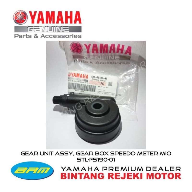 Harga Gearbox Speedometer Mio 💯 Terbaru, Spesifikasi, & Kredit Januari 2026