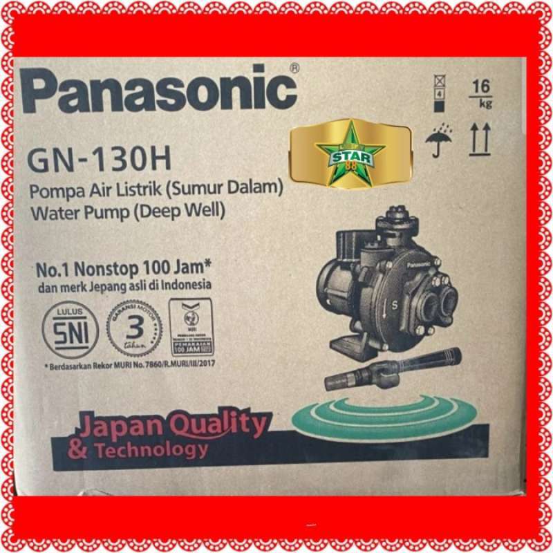 Promo MESIN POMPA SUMUR DALAM PANASONIC 125 WATT JETPUMP GN-130 H JET ...