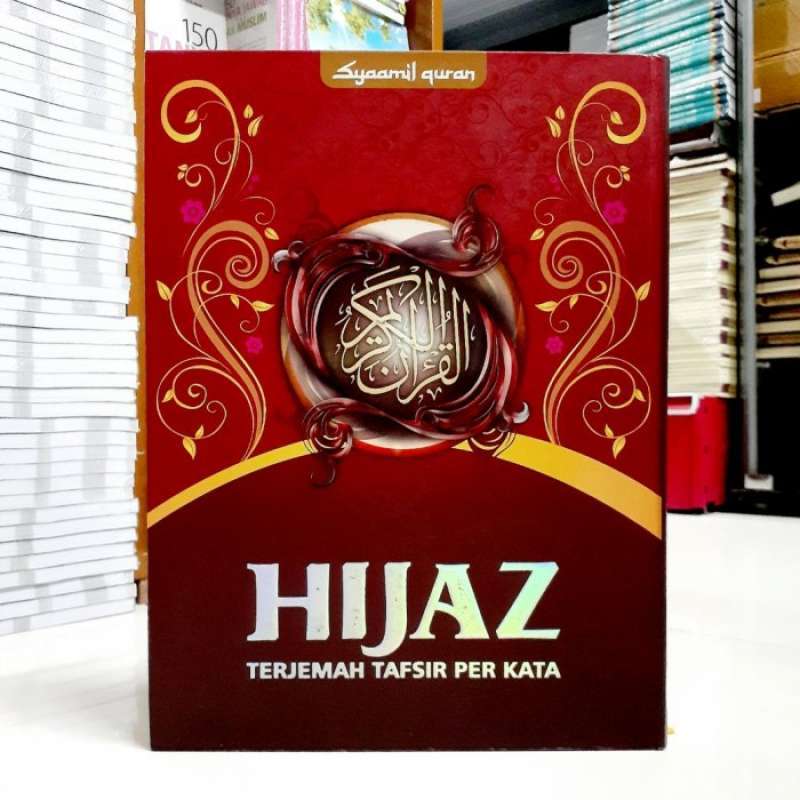 Promo Al Quran Hijaz Terjemah Perkata A4 Besar Syamil Quran Original ...