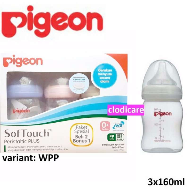 Promo Pigeon PP Bottle Wide Neck Peristaltic Plus Nipple 160ml Paket 3in1 - Multicolor 3x160ml ...