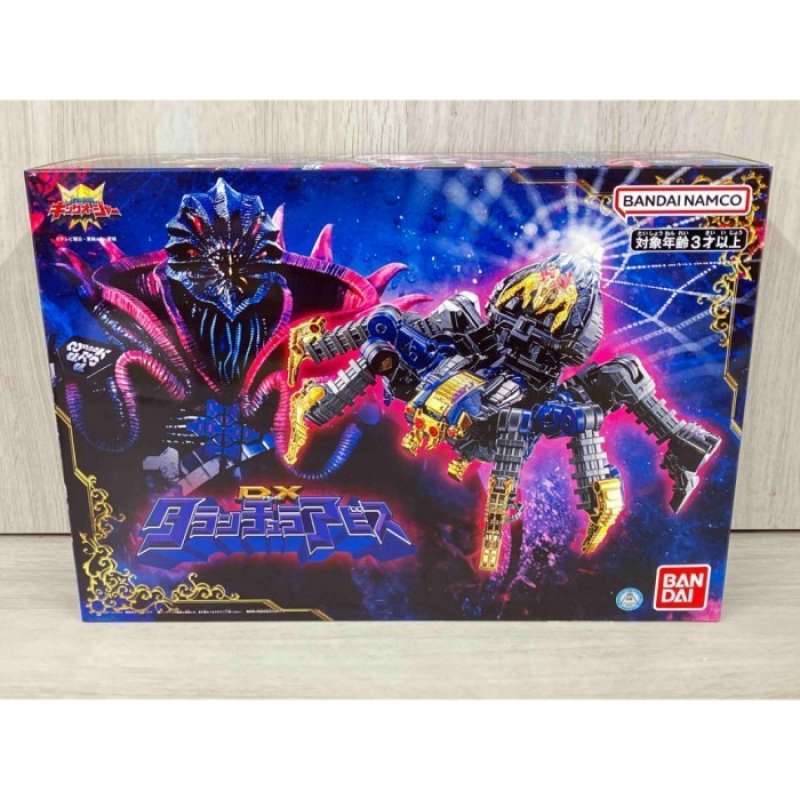 Jual Dx Black Tarantula Abyss Ohsama Sentai King Ohger Di Seller The ...