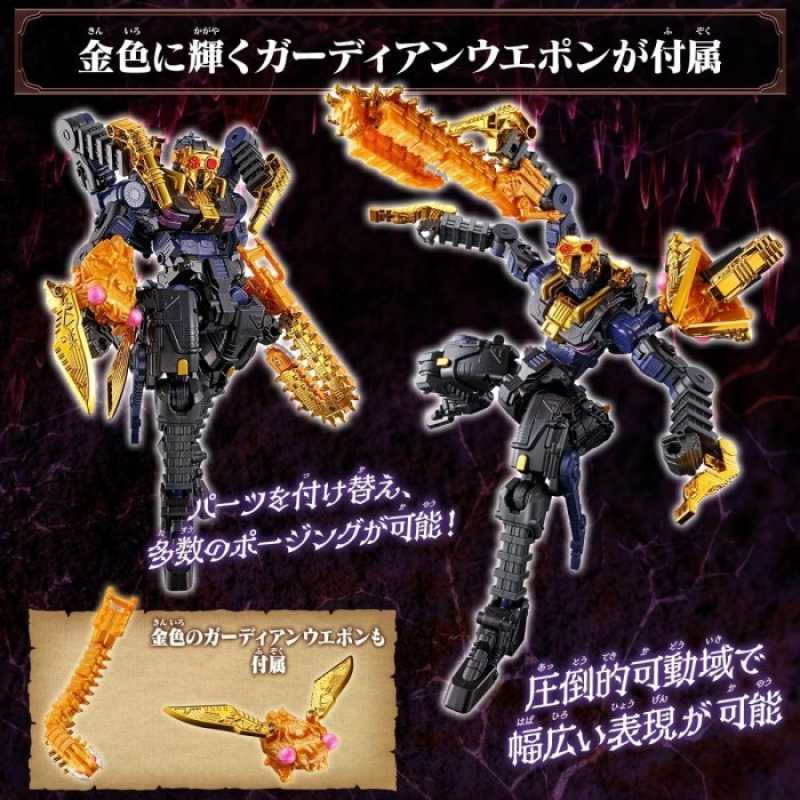 Jual Dx Black Tarantula Abyss Ohsama Sentai King Ohger Di Seller The ...
