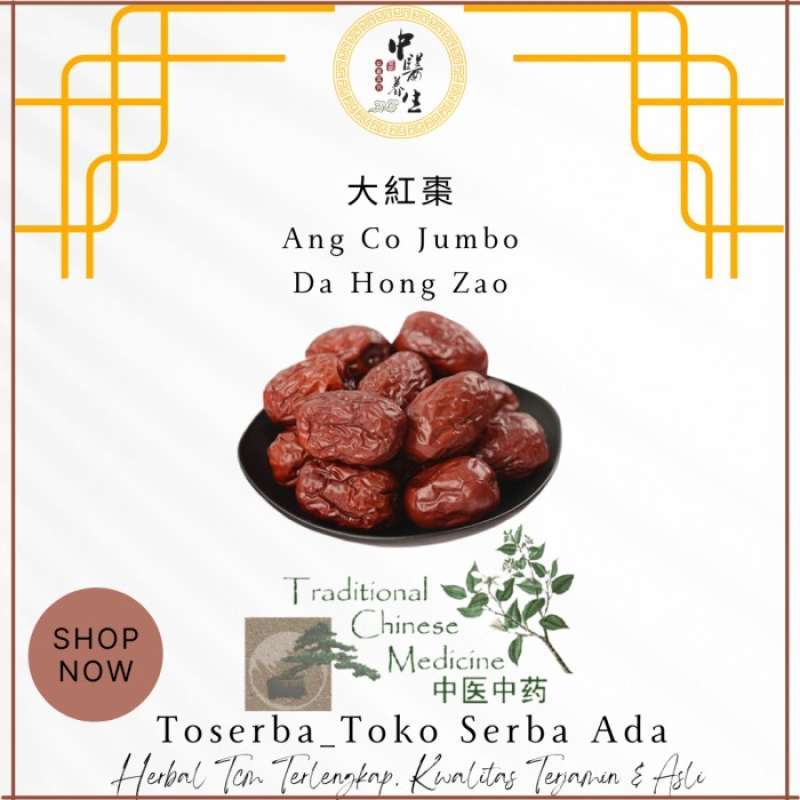Promo 500gr Herba Angco Ang Co Hong Zao ç´…æ£— Kurma Merah Jujube Kurma ...