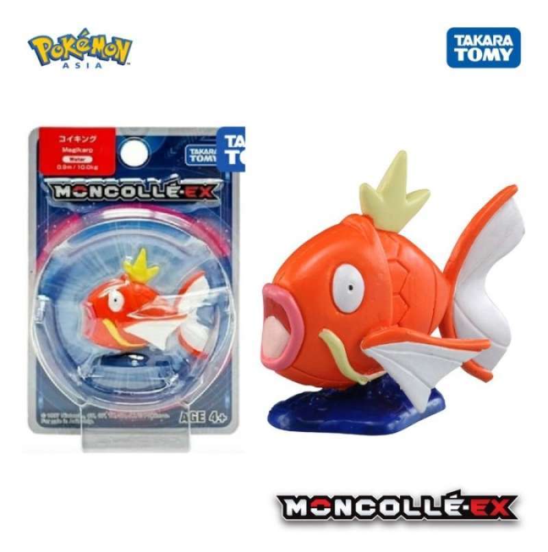 Promo Pokemon Moncolle EX EMC #51 Magikarp Action Figure Takara Tomy ... Promo Pokemon Moncolle EX EMC #51 Magikarp Action Figure Takara Tomy ...
