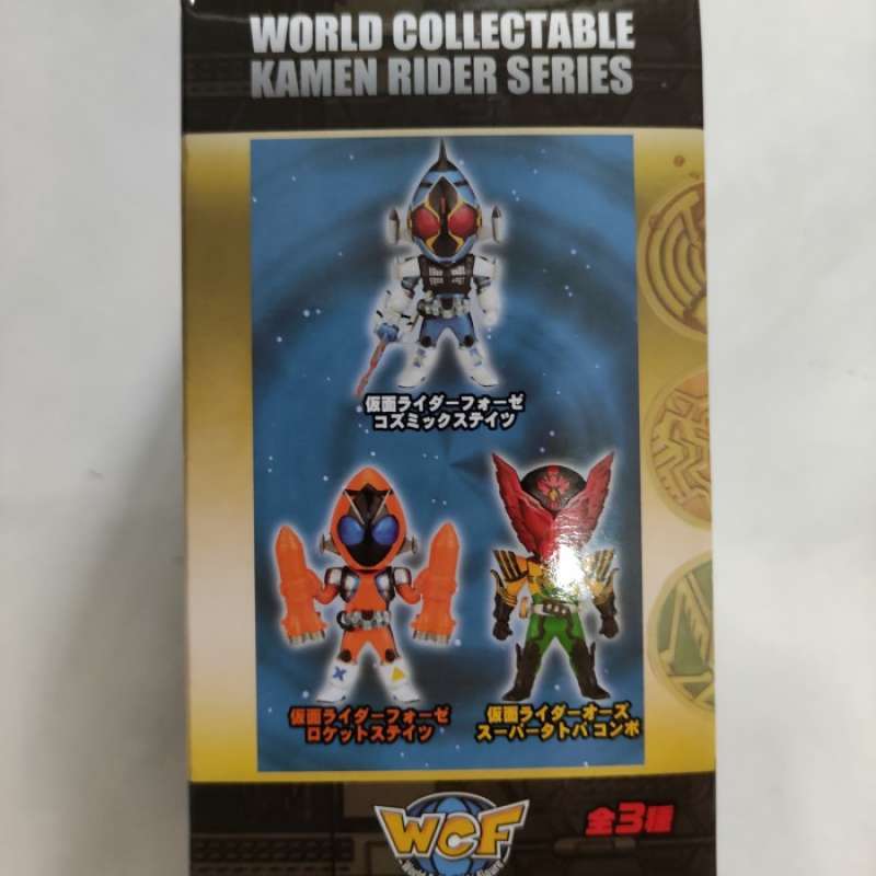 Promo Kamen Rider OOO World Collectible Figure WCF Movie Mega Max ...