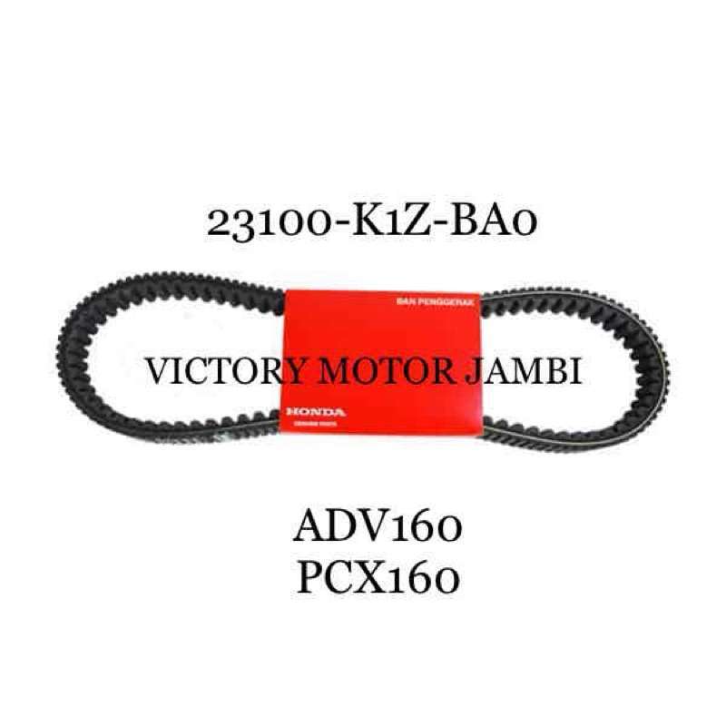 Jual VANBELT BELT DRIVE KIT ADV160 PCX160 23100-K1Z-BA0 HONDA AHM di Seller VICTORY MOTOR JAMBI ...