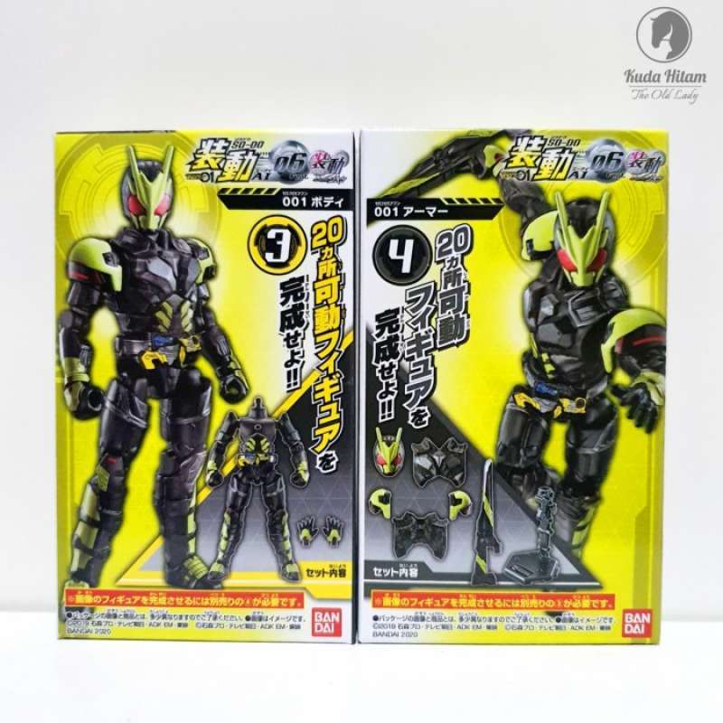 Promo Bandai Sodo So Do Kamen Rider Zero One AI 06 001 Zero Zero One ...