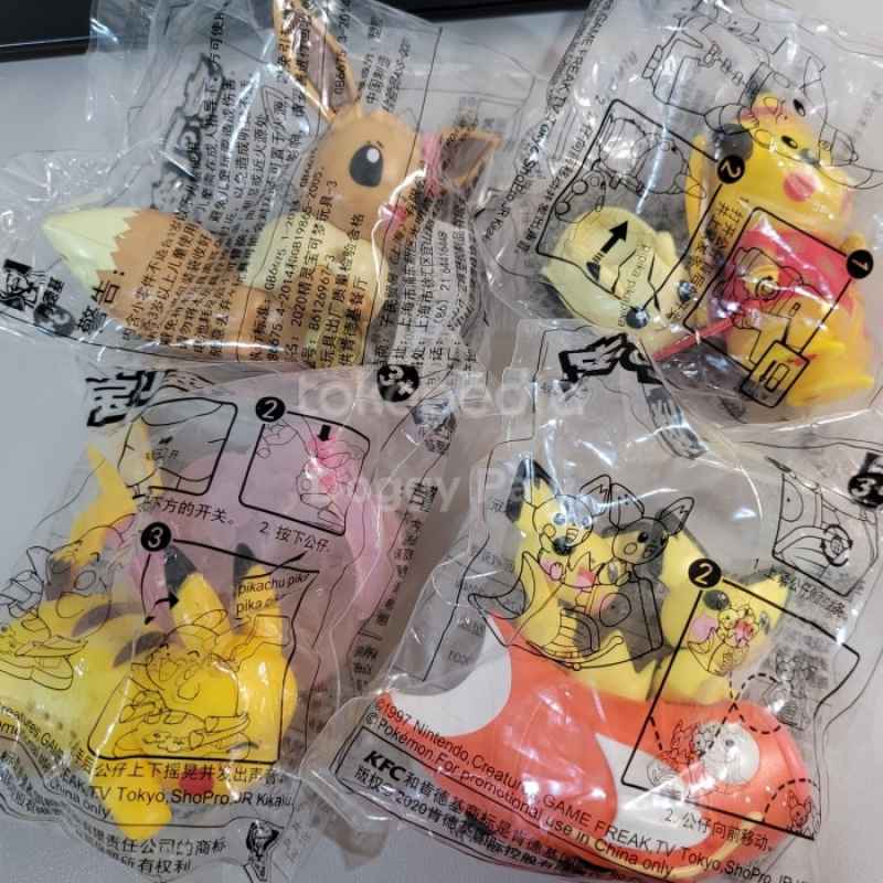 Promo Pokemon KFC China 2020 Toys Diskon 23% di Seller Qairina Store ...