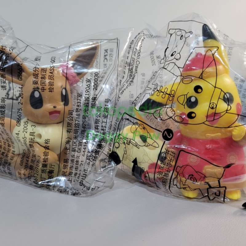 Promo Pokemon KFC China 2020 Toys Diskon 23% di Seller Qairina Store ...