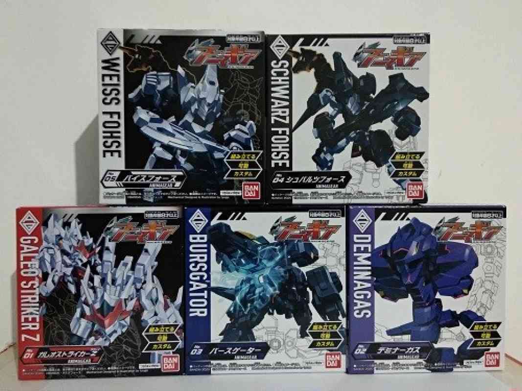 Promo Animagear 4 Fullset of 5 BANDAI FIGURE ANIMA GEAR SHOKUGAN Diskon ...