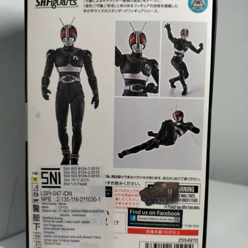 Promo SHF SS KAMEN RIDER BLACK / SHINKOCCHOU SEIHOU Diskon 23% di ...