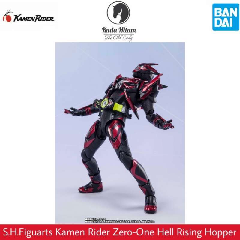 Promo Bandai SHF Kamen Rider Zero-One Hell Rising Hopper S.H.Figuarts ...