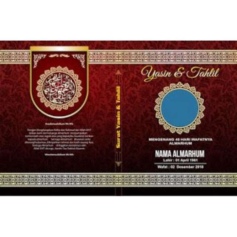 Jual Print Cetak Cover Buku Yasin Art Paper Custom Ukuran 12cmx15.8cm ...