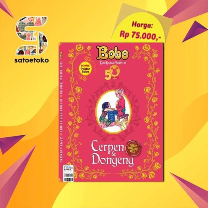 Jual Pre Order Bobo Edisi - Koleksi Cergam / Koleksi Cerpen / Koleksi ...