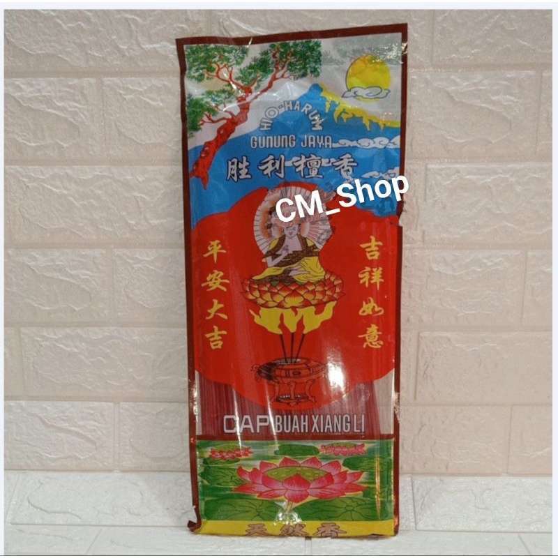Jual Tks - Hio Dupa Xiangli Bungkus Besar / Hio Harum Gunung Jaya Cap ...