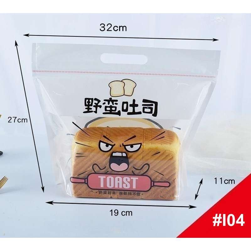Promo Aigootan - Plastik Roti Tawar - Kemasan Packing Ziplock Sobek ...