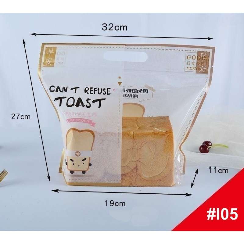 Promo Aigootan - Plastik Roti Tawar - Kemasan Packing Ziplock Sobek ...