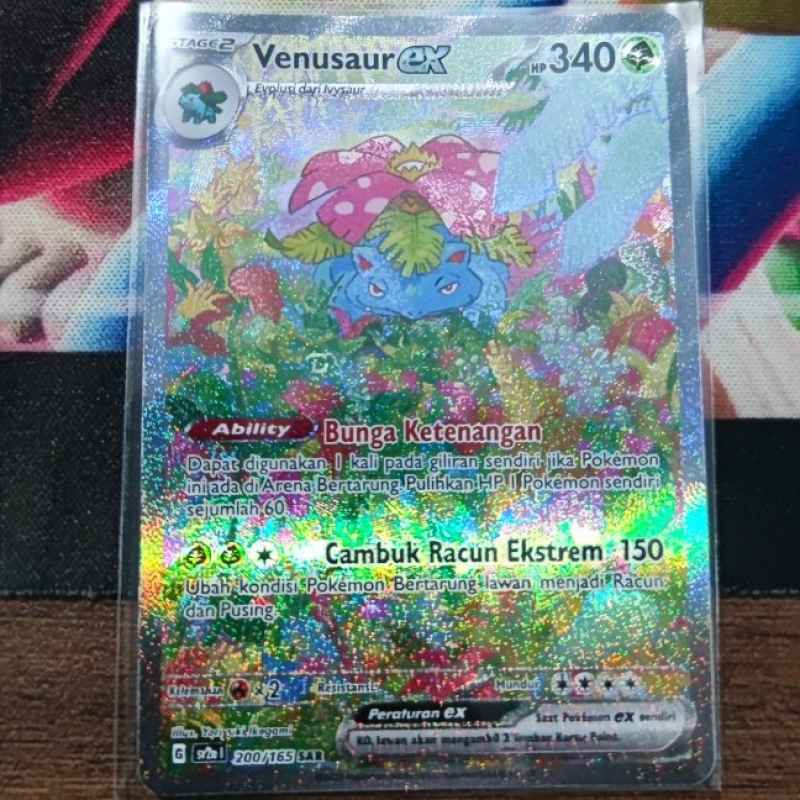 Promo Venusaur Ex Sar Pokemon 151 Pokemon Tcg Indonesia Diskon 23% Di ...