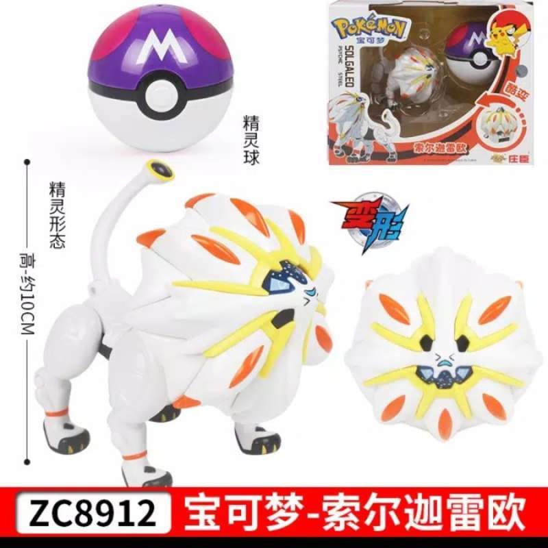 Promo Mainan Anak Bola Pokemon Solgaleo - Action Figure Koleksi Pokemon ...