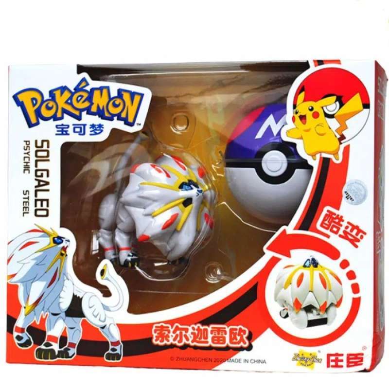 Promo Mainan Anak Bola Pokemon Solgaleo - Action Figure Koleksi Pokemon ...