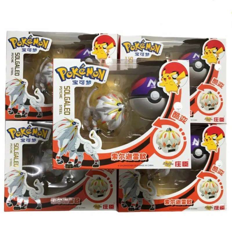 Promo Mainan Anak Bola Pokemon Solgaleo - Action Figure Koleksi Pokemon ...