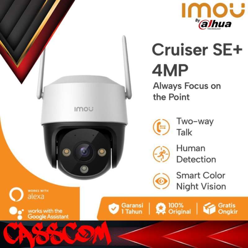 Daftar Harga Imou Cruiser SE Plus 🔥 Original & Spesifikasi Lengkap ...