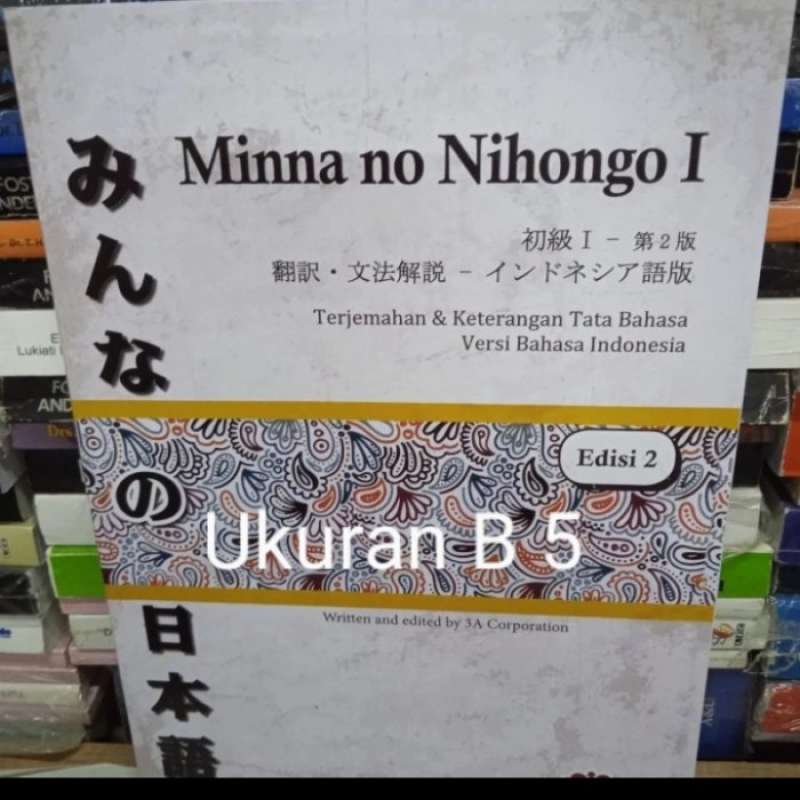 Promo Buku Minna No Nihongo 1 Edisi 2 Terjemahan & Kosa Kata Indonesia Diskon 23% Di Seller ...