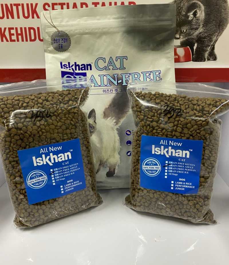 Promo Iskhan Adult 1kg Grain Free Dan Pork Free Diskon 33% Di Seller ...