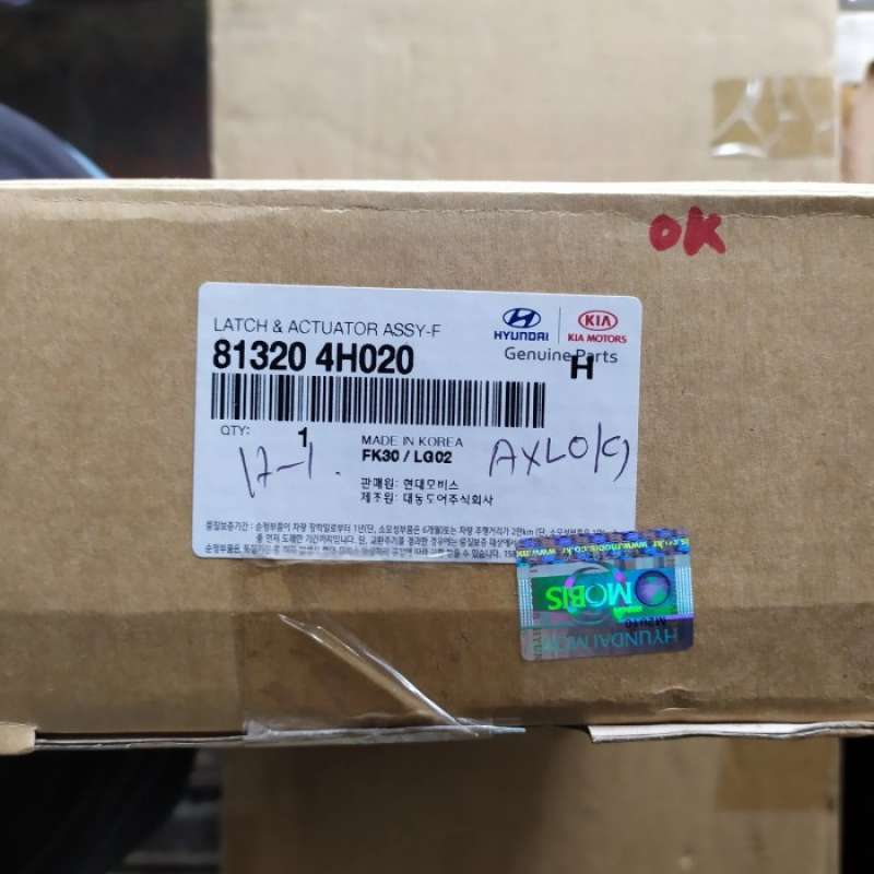 Promo Latch Actuator Assy Door Lock Sentral Lock Pintu Depan Hyundai H1 ...