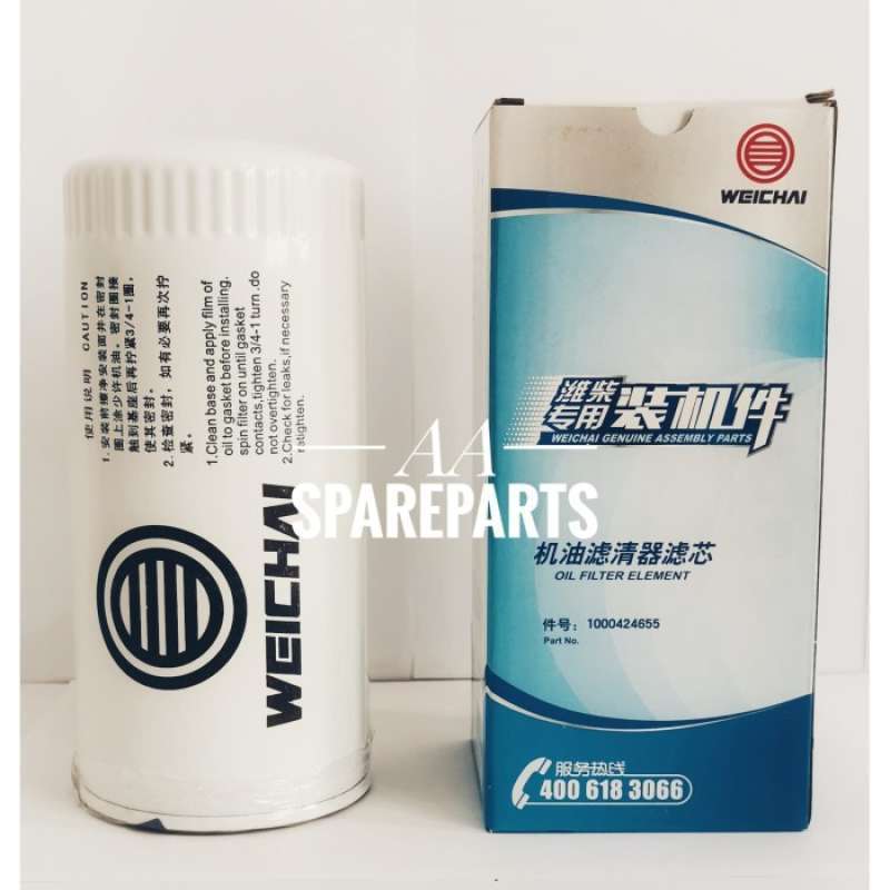 Promo Oil Filter Merk Weichai Part No.1000424655 , Part Lama No ...