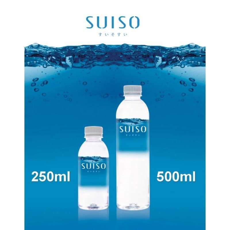 Jual Suiso Hydrogen Water 500ml X20 Bottle Di Seller Vexa's Online Shop - Palmerah, Kota Jakarta ...