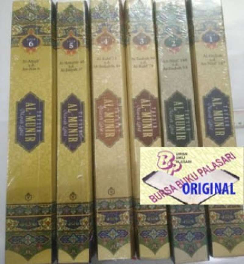 Promo Tafsir Al Munir Marah Labid Lengkap 6 Jilid /sinar Baru Al Gensindo Diskon 28% Di Seller ...