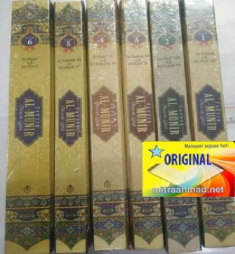 Promo Tafsir Al Munir Marah Labid Lengkap 6 Jilid /sinar Baru Al Gensindo Diskon 28% Di Seller ...