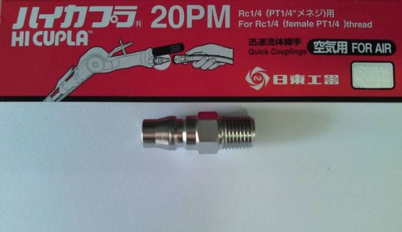 Promo Nitto Kohki 40 Pm Stainless Steel Plug Quick Connect 1/2 Male ...