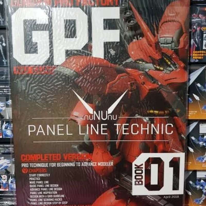 Jual Panel Line Tutorial Book Gundam Pro Factory Limited Di Seller Owl ...