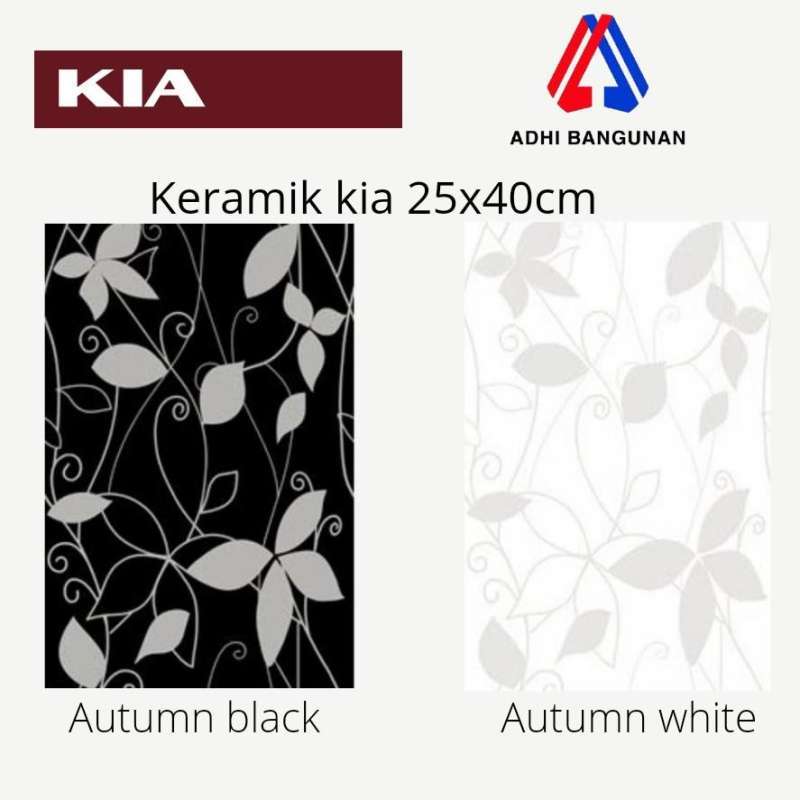 Jual Keramik Dinding Kamar Mandi 2540 Kia - Autumn Series - Black Di ...