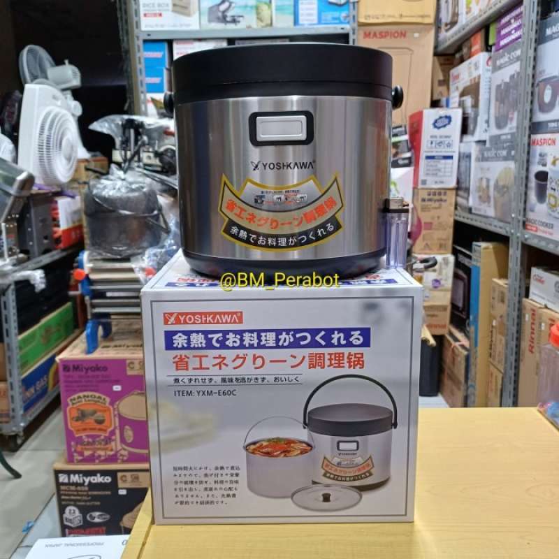 Jual Magic Cooker Thermal Yoshikawa Yxm-e60c Di Seller Shin Store ...