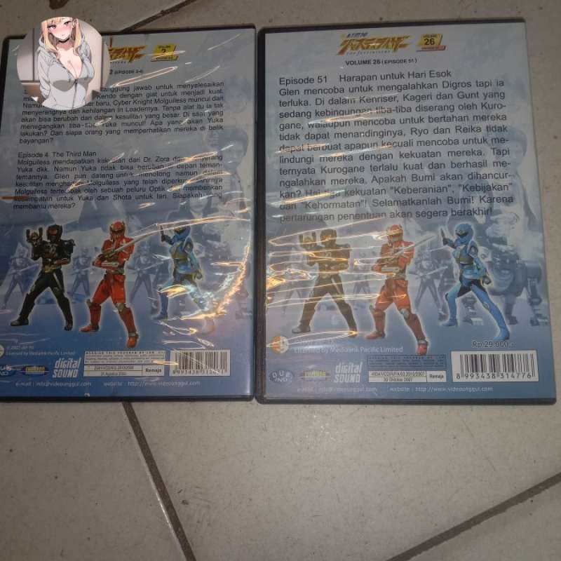 Jual Vcd Genseishin Justirisers Original Eps 1-51 Di Seller Rukia ...
