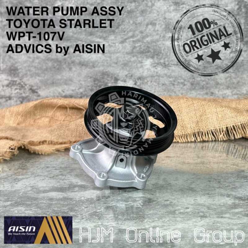 Promo Water Pump Toyota Starlet Ep70 Wpt-107v Aisin Japan Original ...