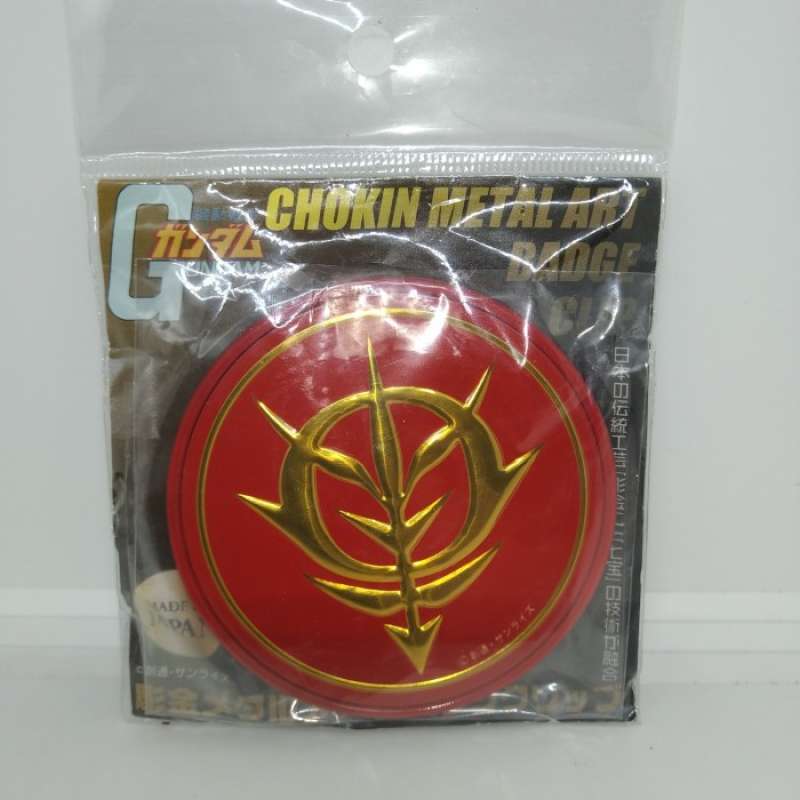 Jual Gundam Chokin Metal Art Badge And Clip Zeon Army Emblem Di Seller ...