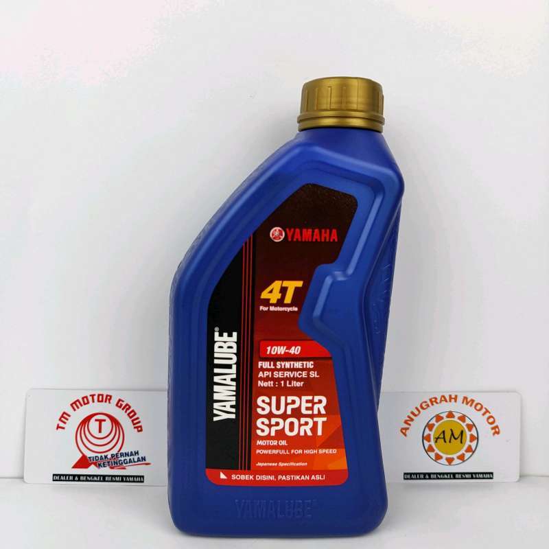 Harga Oli Yamalube 1 Liter 💯 Terbaru, Spesifikasi, & Kredit Juni 2026