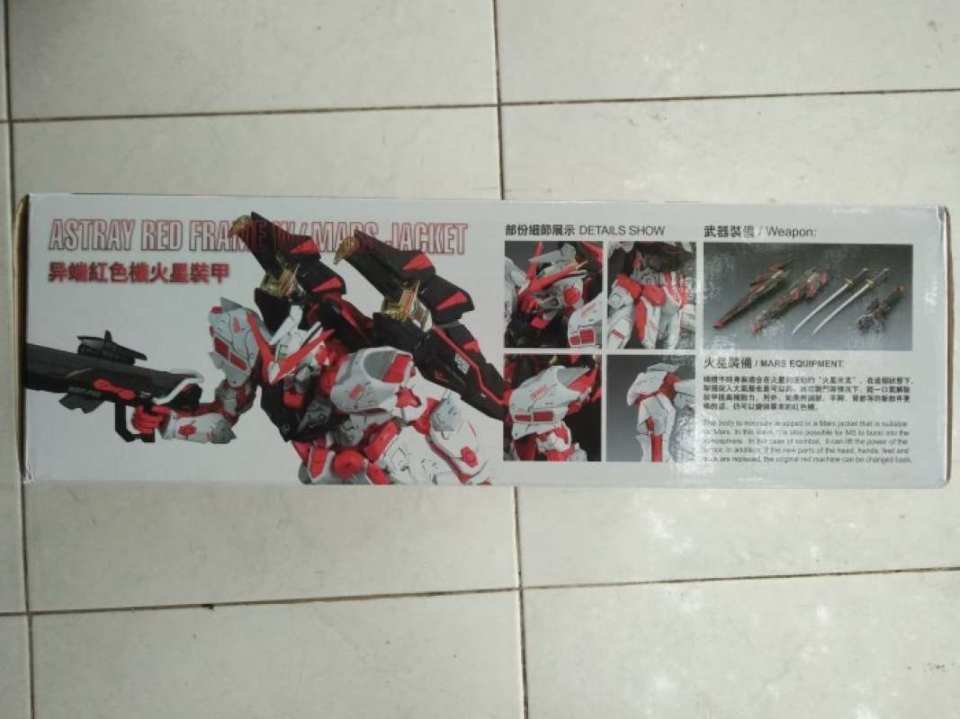 Jual Mg Astray Red Frame Arf 8807 With Mars Jacket 1/100 Master Grade ...