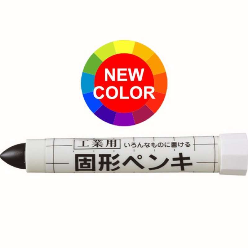 Jual Sakura Solid Steel Marker / Spidol Penanda Besi Permanen - Kuning ...